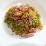 Riz sauté aux petits pois – LES RECETTES DE CALINE